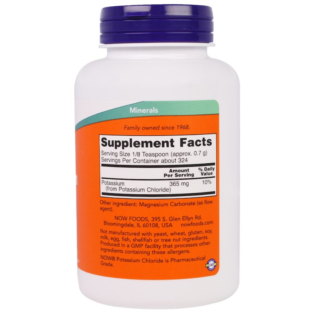 Buy Now Foods Potassium Chloride Powder 227g - HealthPorter