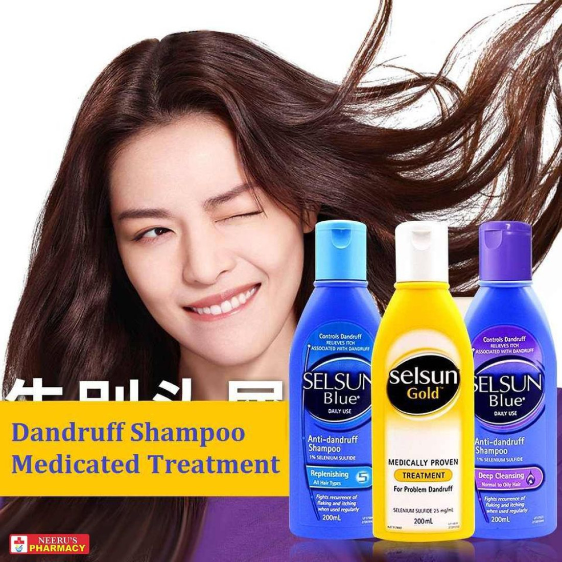Anti Dandruff Treatment Shampoo - Selsun Gold | HealthPorter ...