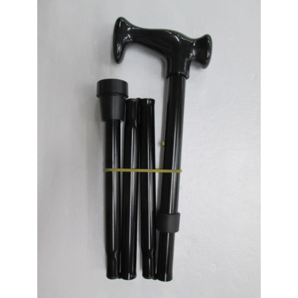 Surgical Basics Aluminium Foldable & Adjustable Walking ...